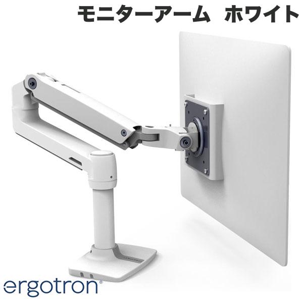 ご注意ください輸入取り寄せ商品のため、外箱にダメージがある場合がございます。●気になる商品可動範囲が広い多用途向け万能モニターアームです。使用しないときはコンパクトに折りたため、作業スペースを広く使えます。エルゴトロン独自のコンスタント・フ...