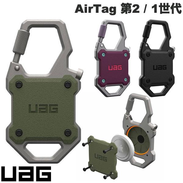 ●気になる商品URBAN ARMOR GEARUAG AirTag用ケース MONARCH■ TOUGH AS UAGアスリートからオフィスワーカーまでUAGは頑丈で究極のケースを提供。優れた耐衝撃性・洗練されたデザイン・使いやすさを兼ね備...