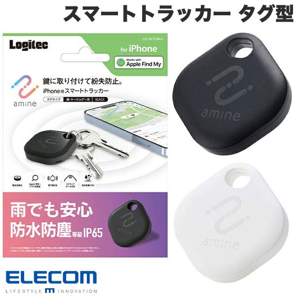 ●気になる商品iPhoneの「探す」アプリから位置を確認!鍵や財布、かばんなど大切な荷物に付けて位置情報を追跡できるamine(あみね)シリーズのスマートタグです。激しい雨に濡れても安心の防水・防塵等級IP65だから、多彩なシーンで活躍。重...
