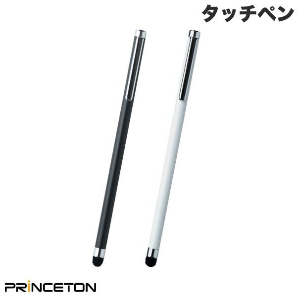 ●気になる商品細かい操作に最適ペン先に導電繊維を採用した極細タッチペン■ 高機能スマートフォン・タブレット用タッチペンTLG-TP7はペン先に特殊加工導電繊維を採用した極細タッチペンです。持ち手が極細になっているため細かな操作をする際に最適...