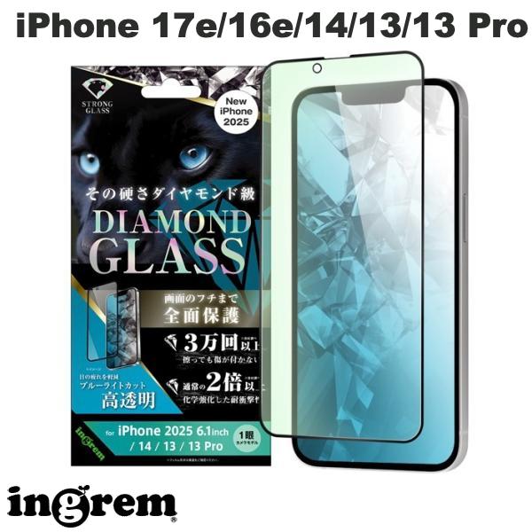 ■ 極傷耐性 x 極衝撃耐性 x 極厚0.4mm。■ ブルーライトを約40％軽減し、目の疲れを軽減。■ 美しい光沢仕様で、高画質な写真や動画が綺麗に見える。■ 新製法の切削技術により加工時の細かなひびを抑え破損しにくい。■ 特殊溶剤と約40...