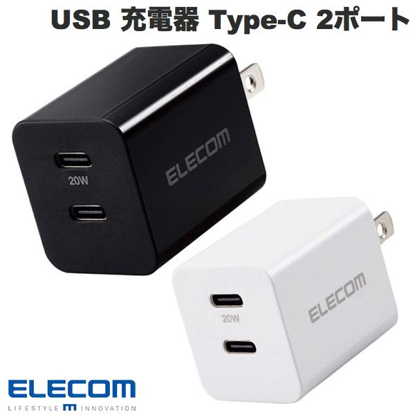 ●気になる商品USB Type-C(TM)(USB-C(TM))ポートを2ポートを搭載し対応するスマートフォン、タブレットなどを超高速充電できるUSB AC充電器です。手のひらにすっぽり隠れるほど小さく、軽量なので外出や出張などの際の持ち運...