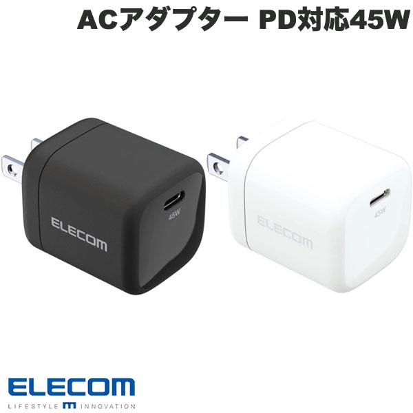 ●気になる商品USB Type-C(TM)ポートを1ポート搭載し、GaN(窒化ガリウム)を採用した小型で軽量、かつ高出力なUSB AC充電器です。USB Power Deliveryに対応し対応するノートパソコンやスマートフォン、タブレット...