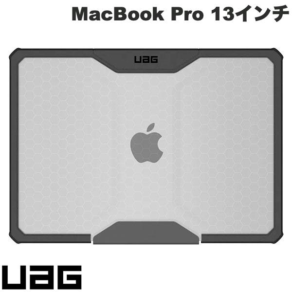 ●気になる商品URBAN ARMOR GEAR (UAG) MacBook Air 13インチ(2022 M2)用ケース PLYO■ TOUGH AS UAGアスリートからオフィスワーカーまでUAGは頑丈で究極のケースを提供。優れた耐衝撃性...