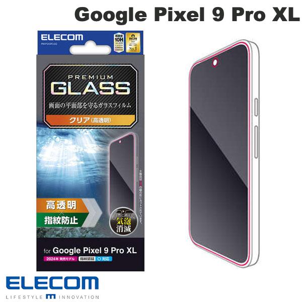 ●気になる商品ガラス特有のなめらかな指滑りを実現する高透明タイプの画面保護ガラスです。■ 高精細な画質を損ねない高い透明度を実現します。■ 表面硬度10Hの強化ガラス採用により、保護ガラス表面の傷を防止します。※ 表面硬度は実力値です。■ ...