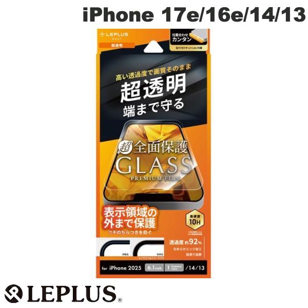 ■ 超硬度10H表面強化ガラス■ 端まで保護する全面保護■ 驚異的な透明度■ ホコリ除去ラベル・クリーニングクロス付属[仕様情報]素材 : ソーダガラス付属品 : 貼り付けキットLite　　　　クリーニングクロス　　　　ホコリ除去ラベル本体...