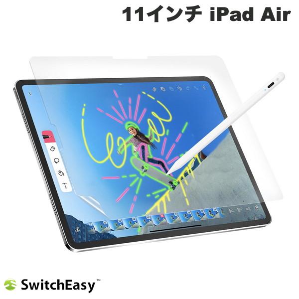 ●気になる商品■ ブルーライトカットブルーライトをカットでき、目に掛かる負担を軽減します。ディスプレイを長時間眺める方におすすめです。■ 指紋がつきにくい指紋や皮脂の汚れがつきにくく、目立ちにくい加工がされています。■ 高透過率デバイス本来...