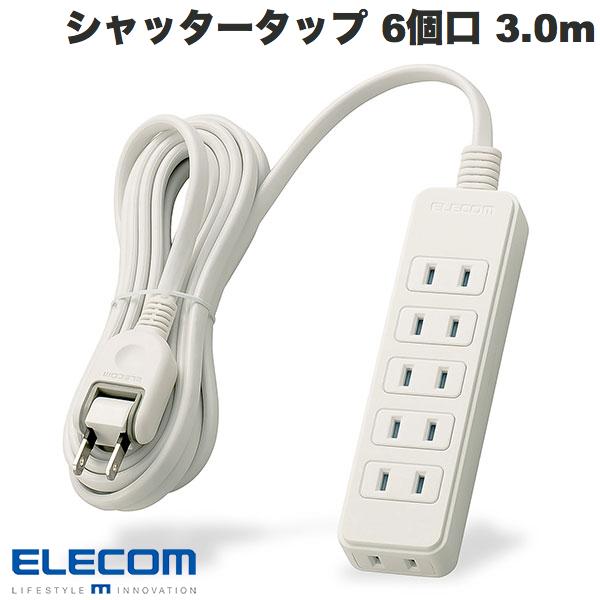 ●気になる商品未使用時にほこりの侵入を防止する「ほこり防止シャッター」を装備した電源タップです。■また、差込口には耐熱性に優れたユリア樹脂を使用しており、万一の発熱の際にも融解しにくく、電気火災の防止に有効です。■ トラッキング現象による火...