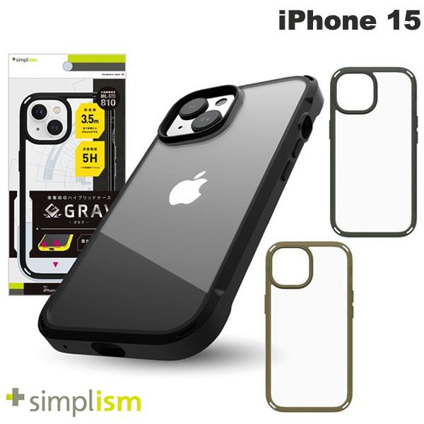 ●気になる商品■ 側面はしなやかな素材で衝撃を吸収■ 背面に表面硬度5H ウルトラファインアクリル採用■ 落下衝撃を分散吸収する、ハニカムコア構造■ ストラップホール付き■ 米軍規格MIL-STD-810の落下試験に準拠■ ケースに入れたま...