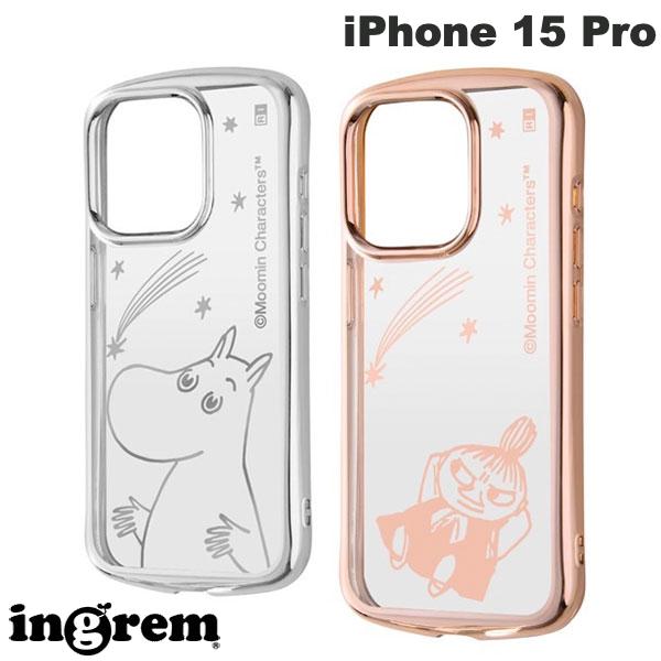 ●気になる商品カメラレンズに傷が付きにくい。衝撃をやわらげる全周囲クッション構造。ボタンや端子周りまで保護。密着痕が出にくいマイクロドット加工。 『 ムーミン 』 ■ スマートフォンをメタモルフォーゼ ■ 使用する素材を”盛る”ことで”守る...