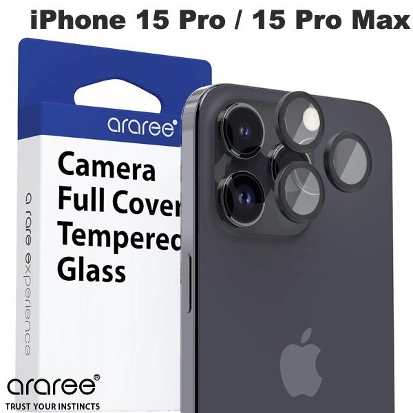 ご注意ください画像はイメージです。本製品はiPhone 15 Pro / 15 Pro Max用のカメラレンズプロテクターです。araree(アラリー)の「core MR」は、iPhone背面の各カメラレンズを個別に保護する、セパレート式強...