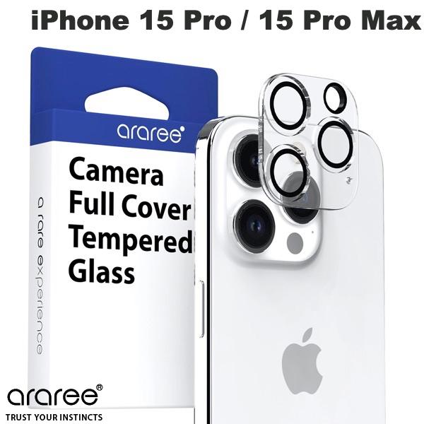 ご注意ください画像はイメージです。本製品はiPhone 15 Pro / 15 Pro Max用のカメラレンズプロテクターです。araree(アラリー)の「core CM」は、iPhoneのカメラレンズに特化したガラスフィルムです。レンズの...