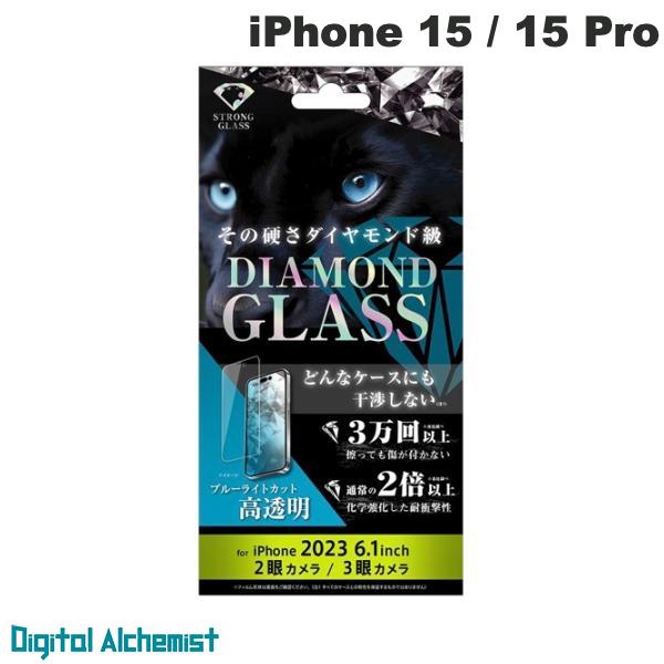 ブルーライトを約40％軽減し、目の疲れを軽減。美しい光沢仕様で、高画質な写真や動画が綺麗に見える。新製法の切削技術により加工時の細かなひびを抑え破損しにくい。特殊溶剤と約400℃の熱で6時間かけて科学強化を行い傷に強い超硬度を実現。 [仕様...