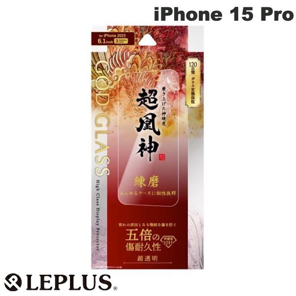 ■ ガラス表面に4層のサファイアコーティングを施し、通常の約5倍の耐傷性、モース硬度7相当を実現!■ ケースに相性抜群の小さめサイズ■ 驚異的な透明度■ アルコール洗浄布・ホコリ除去ラベル・クリーニングクロス付属[仕様情報]素材 : ガラス...