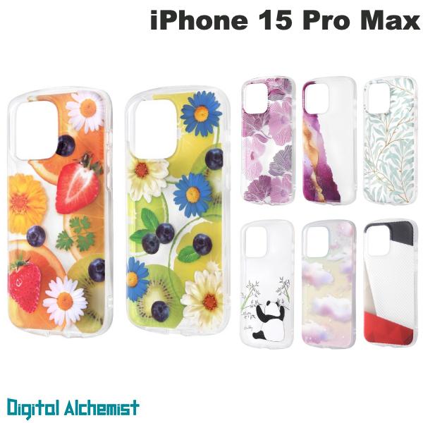 ■ カメラレンズに傷が付きにくい。■ ボタンや端子周りまで保護。■ 密着痕が出にくいマイクロドット加工。■ フチが画面より高いので傷付きにくい。 [仕様情報]素材 : 熱可塑性ポリウレタン[メーカー]デジタルアルキミスト Digital A...