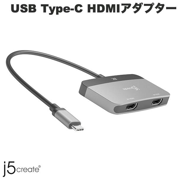 ●気になる商品WindowsパソコンのType-Cポートから、ドライバーをインストールすることなく、簡単にデュアルディスプレイを増設することができる変換アダプターです。MSTチップを採用したので、パソコンのUSB-CポートがDisplayP...