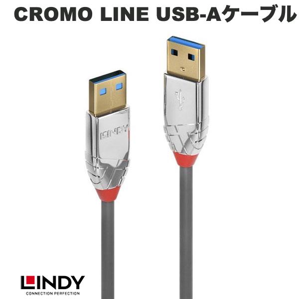 ●気になる商品CROMO LINE USB3.0 Type-Aケーブル■ 最大5Gbpsの転送速度で、USB 2.0 / 1.1規格の下位互換性があります■ コネクタと接触端子は 24k 純金メッキ、高耐久性と接点信号の信頼性を提供していま...