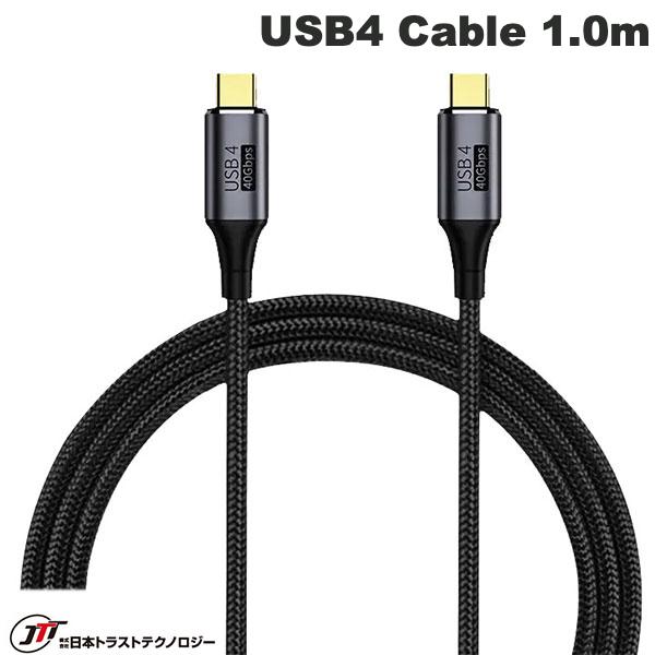 ●気になる商品本製品は、USB4準拠のTYPE-C → TYPE-Cケーブルです。急速充電、高速データ転送に対応しており、ご利用の機器の能力を活用することができます。■ 100W PD急速充電に対応PD100W充電に対応した機器にご利用いた...