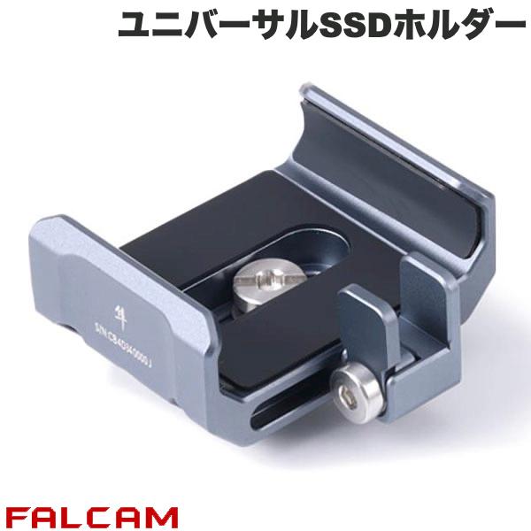 幅51mm〜73mmのSSDに対応したSSDホルダー下部は1/4ネジ穴がついており、直接取り付けも可能。また、付属のコールドシュープレートや別売のF22マウントなどを取り付けることも可能。[仕様情報]重量 : 65g内容 : 【3904】ユ...