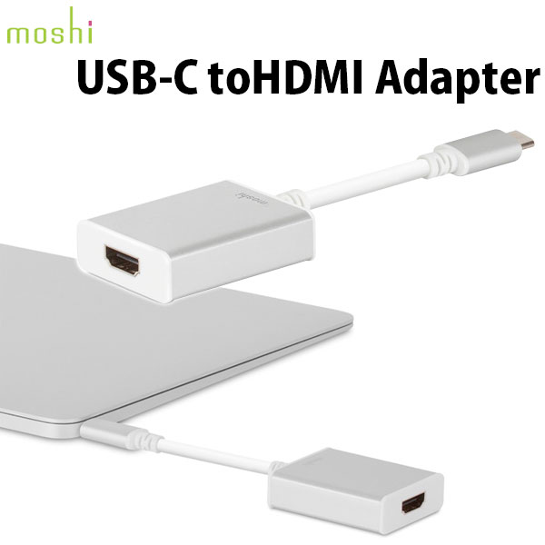 ご注意くださいHDMIケーブルは付属しません。●気になる商品MacBook 12インチからテレビやHDMI ディスプレイに出力moshi USB-C to HDMI AdapterMoshi の USB-C to HDMI アダプターは、お...