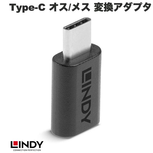 ●気になる商品USB3.2 Gen2x2 Type-C オス/メス 変換アダプタ■ Type Cコネクタは上下がなく、向きを確認しなくても接続できます■ USB Type-C用のスマホ及びタブレットに対応■ 高速USB 3.2 Gen2x2...