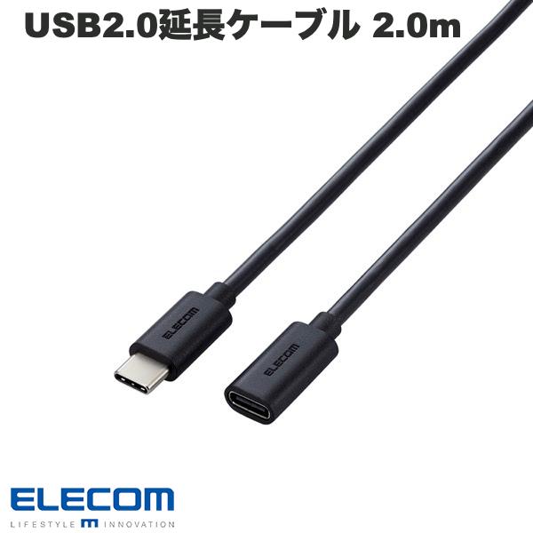 ●気になる商品スマートフォンの充電ケーブルやUSBハブ、ドッキングステーションなどの長さが足りないときに便利な、USB Type-C(TM)延長ケーブル(USB2.0)です。USB Power Deliveryに対応し、最大20V/3Aの6...