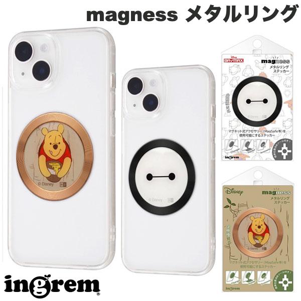 ●気になる商品■ ディズニーキャラクターのデザインが施されたリングステッカー。■ 貼り付けるだけでお使いのスマートフォンがマグネット式アクセサリー(MagSafe等)が使用可能になります。■ 簡単位置決めツール付き。(C) Disney[仕...