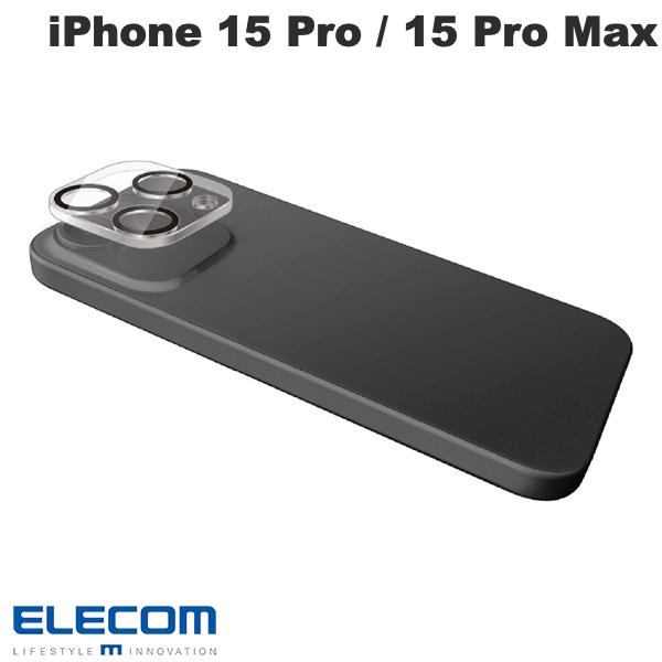 ●気になる商品端末のカメラレンズを傷や汚れから守る、リアルガラスを採用したカメラ保護カバーです。■ 表面硬度10Hの強化ガラス採用により、保護ガラス表面の傷を防止します。※ 表面硬度は実力値■ ARコート(反射防止膜)により、高い透明度を実...