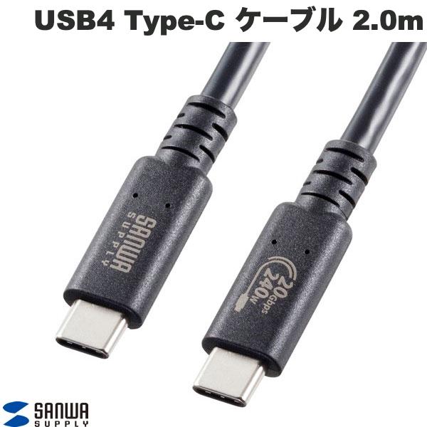 ●気になる商品■ USB Type-Cポートを持つパソコンやタブレット端末などと、USB機器(Type-Cポートを持つ機種)を接続するためのケーブルです。■ コネクタの表・裏を気にせず使える、USB Type-Cコネクタを採用しています。■...