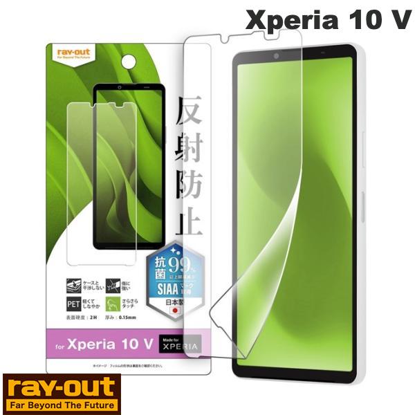 ●気になる商品■ 貼り付けがスムーズに行える二段階仕様太陽光や照明の反射を防ぐので画面が見やすい指紋が付きにくく、滑らかな操作感でゲームもしやすい貼り付け時に入ってしまう小さな気泡が消えやすい特殊なシリコン膜 [仕様情報]素材 : シリコン...