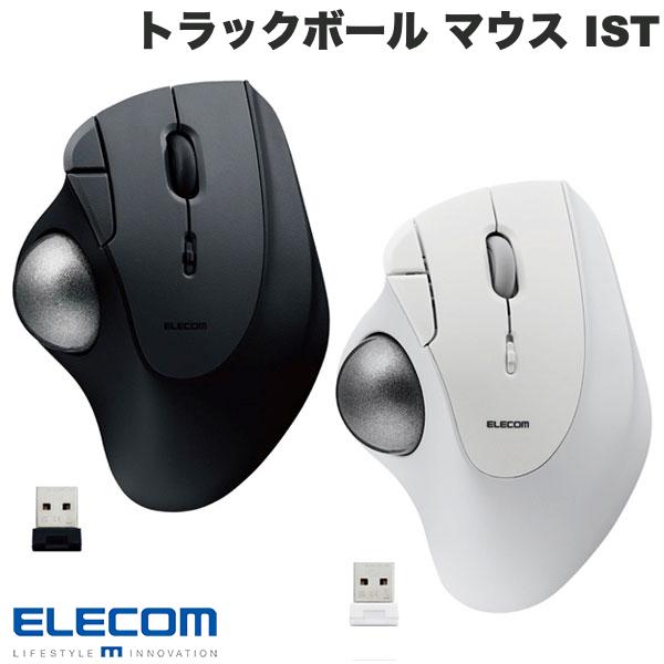 ●気になる商品楽な姿勢で操作できるエルゴノミクス形状と広範囲かつ繊細に動かせる36mm大型ボールを採用。親指操作タイプの握らないトラックボール“IST”。人工ルビー支持の無線2.4GHzモデル。楽な姿勢で操作できるエルゴノミクス形状となめら...