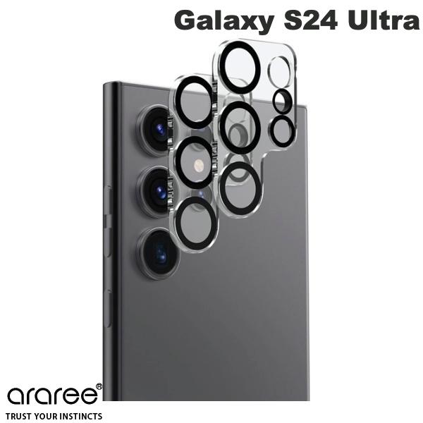 ●気になる商品araree(アラリー)の「カメラ専用強化ガラスフィルム C-SUB CORE」は、透過率の高い強化ガラスがカメラ部をワンパーツで保護する、フルカバータイプのカメラレンズ専用フィルムです。■ フルカバータイプでカメラ部を丸ごと...
