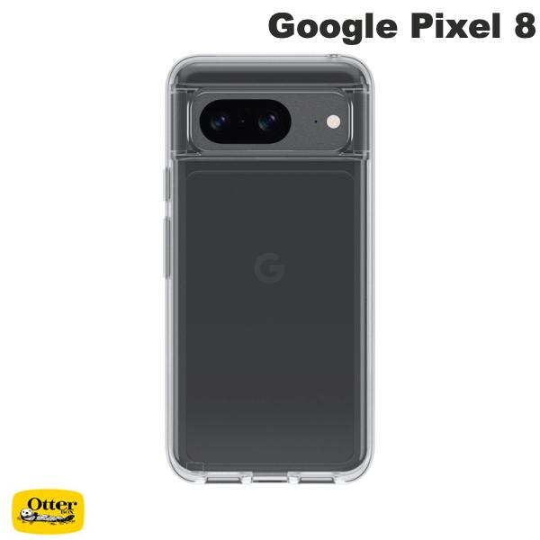 ●気になる商品Symmetry は Pixel 8 の洗練されたデザインを際立たせ、スマートフォンのすべてのボタンや機能、特性が完璧に機能し、耐久性のある保護性能が落下や衝突、衝撃からあなたのスマートフォンを守ります。そして一体型のデザイン...