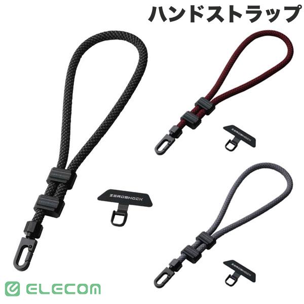 ●気になる商品耐久性の高い直径7mmの丸紐を採用した、ZEROSHOCKシリーズのスマホハンドストラップです。両手がふさがらずスマホの操作もスムーズで不意の落下や紛失も防止。2カ所のアジャスターで長さをすばやく調節でき、360度回転する軽量...