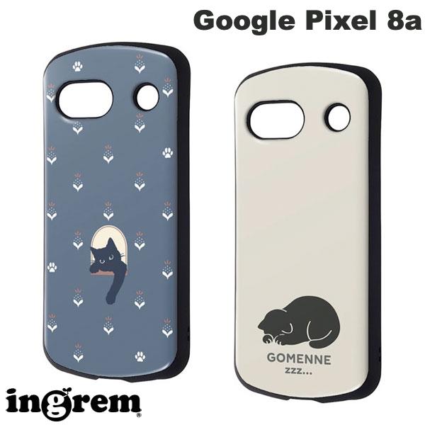 ●気になる商品■ とにかく強い2重構造。■ 衝撃をやわらげる上下のエアクッション構造。■ ケース内側のハニカム構造で衝撃から端末を護る。■ カメラレンズに傷が付きにくい設計。[仕様情報]素材 : 熱可塑性ポリウレタン　　　ポリカーボネート[...