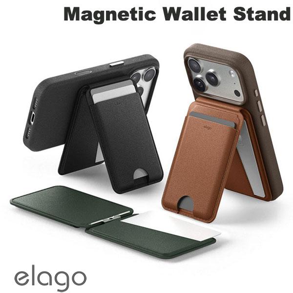●気になる商品■ 簡単装着MagSafe対応の端末やケースに貼付けることができます。マグネット式なのでいつでも取り外し可能です。■ 様々なシーンで活躍カードポケット、スタンド、フィンガーグリップとしてお使いいただけます。■ 強力マグネット強...