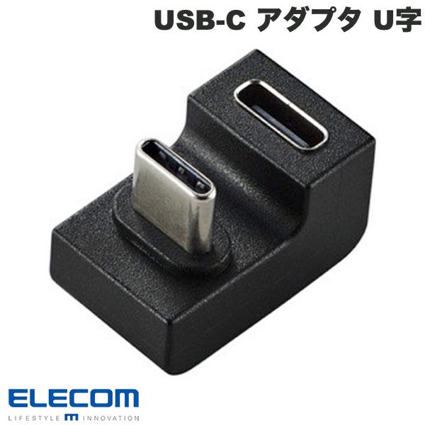 ●気になる商品出っ張りを抑えてスッキリ配線!USB Type-C(TM)アダプター U字タイプです。USB 10Gbps(USB3.2(Gen2))、USB Power Delivery(最大60W)に対応。端末の裏側に配線することができ、...