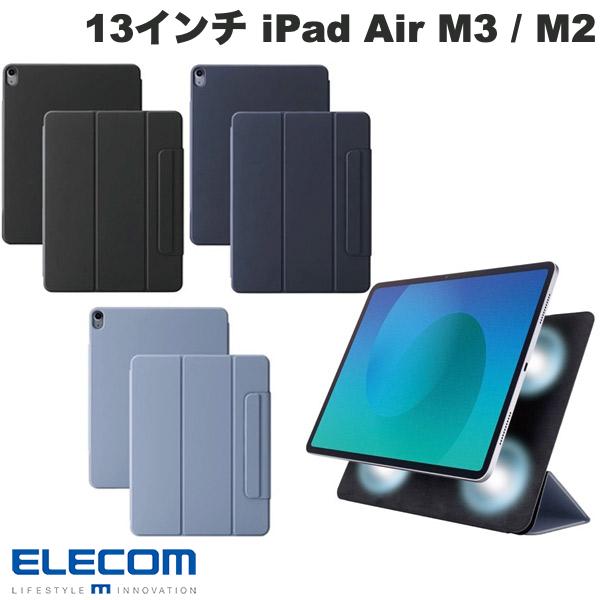 ●気になる商品■ 端末本体に内蔵されたマグネットを利用して、簡単に着脱できる超薄型・軽量設計のフラップケースです。動画視聴やタイピング等のシーンに合わせて2アングルにできます。■ フラップカバーを三つ折りにすることで、動画視聴と、ドローイン...
