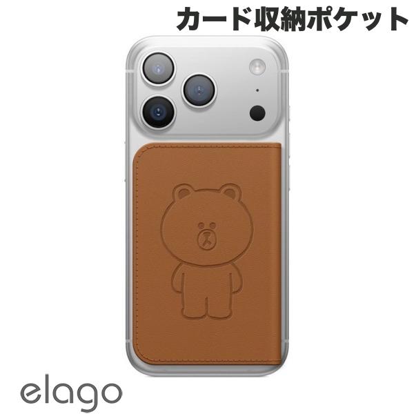 ●気になる商品■ LINE FRIENDS公式ライセンスLINE FRIENDSの公式ライセンスを取得した、かわいいキャラクターのカードケースです。■ 簡単装着MagSafe対応の端末やケースに貼付けることができます。マグネット式なのでいつ...