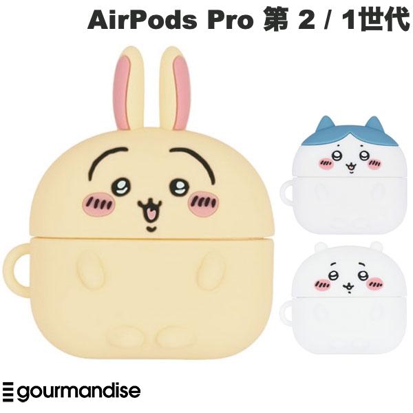 ●気になる商品充電ケースを保護するシリコーン製のカバーです。■ キズを防ぎ、軽微な振動や衝撃から守ります。■ 取り付けたままで充電コネクタの接続が可能。　※ 本品はType-Cモデルにも対応しております。■ スピーカーホール有り。■ カラビ...