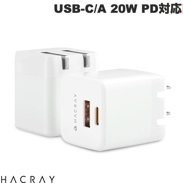 ●合わせて買いたい商品●気になる商品HACRAY USB-C/A 20W PD 急速充電アダプタは、超小型デザインに、USB-A及びUSB-Cの2ポート搭載しており、様々なUSB充電デバイスをPD自動認識し、最大20Wで急速充電します。折り...