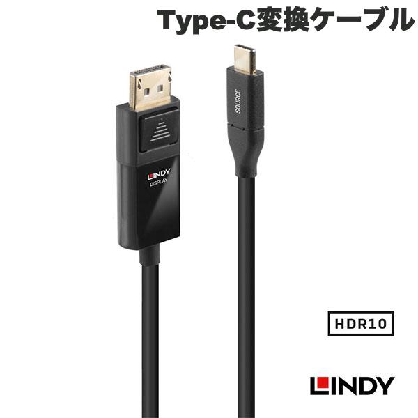 ●気になる商品USB3.1 Type-C to DisplayPort HDR アクティブ変換ケーブル■ Type-C信号はDisplayPortの画面に出力可能■ 最大4K@144Hzの解像度に対応し、下位互換もできます(144Hzの設定...