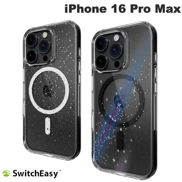 ●気になる商品■ 立体的に見えるデザイン■ 耐衝撃(MIL規格準拠)■ マグネット搭載[仕様情報]素材 : ポリカーボネート　　　TPU　　　マグネット[メーカー]スイッチイージー SwitchEasy型番JANNebulaSE_IPGCS...