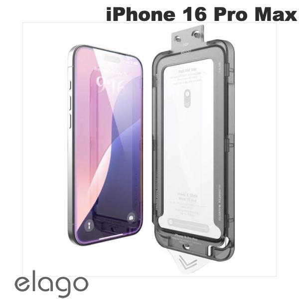 ●合わせて買いたい商品●気になる商品■ 硬度9H硬度 9Hのガラスを使用し、鋭利なものでも簡単に傷がつかず、液晶画面を保護します。■ 高透過率デバイス本来の鮮明さを維持するために、透過率が高く、品質の高いフィルムを使用しております。■ 指紋...