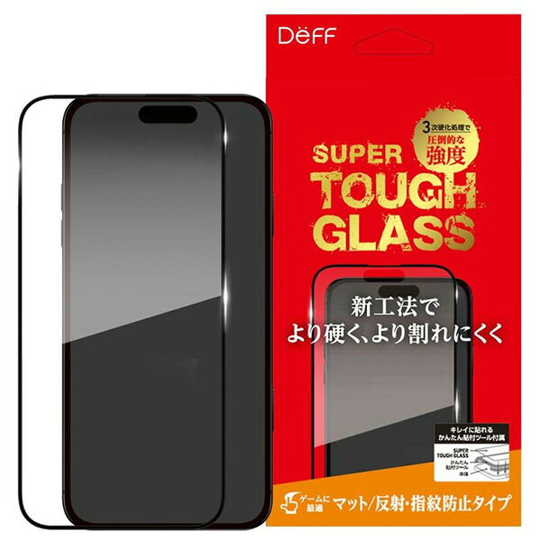 ●気になる商品iPhone 16 シリーズ 用 新工法でより硬く、より割れにくいガラスフィルム「SUPER TOUGH GLASS」はスタンダードよりも厚めの0.33mmの化学強化ガラスです。3回の特殊硬化処理を加えてより硬度をアップ。ダメ...