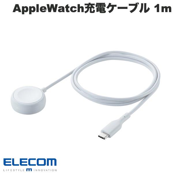 ●気になる商品高速充電に対応した、Apple Watch充電用ケーブルです。USB Type-C(TM)ポート搭載のAC充電器、モバイルバッテリーおよびパソコンと接続することによりApple Watchを充電することができます。Apple正...