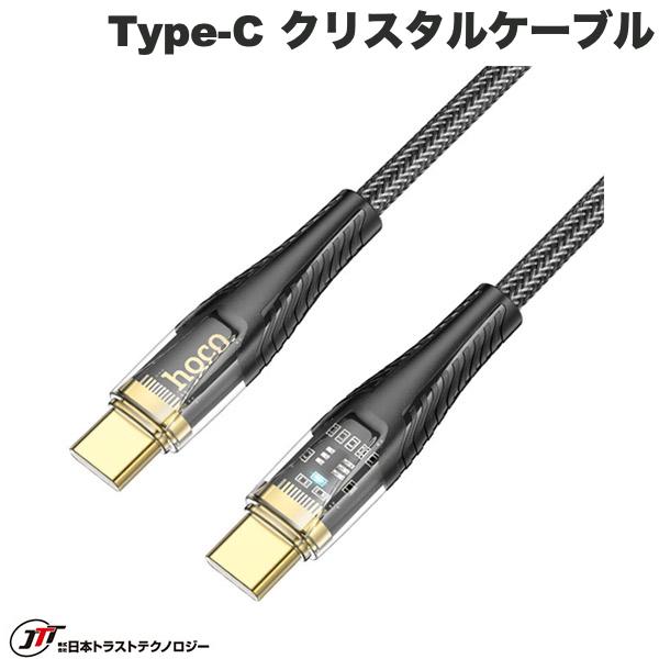 ●気になる商品高耐久で信頼性の高い「U121 PD60W クリスタルType-Cケーブル」は、データ転送と急速充電に対応するType-C to Type-Cケーブルです。内部構造が見えるクリアなコネクター部分はデジタルガジェットらしい未来的...