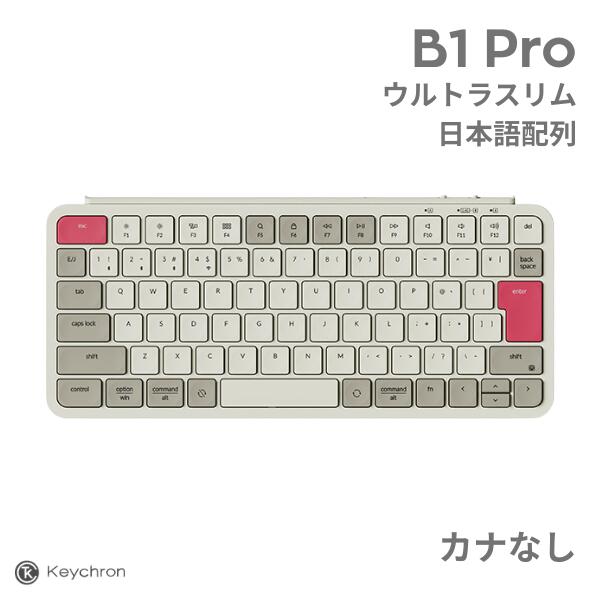 ご注意ください一部の画像にUS配列の画像を使用しております。本製品はJIS配列ですのでご注意ください。※ カナありとカナなしがございます。ご購入の際はご注意ください。取り寄せ・欠品中の入荷目安次回入荷予定 : 未定●気になる商品Keychr...