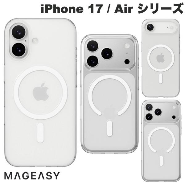 ●気になる商品厚さわずか0.99mmという超スリム設計の「Cryst M」は、iPhone本来のフォルムと手触りをそのままに保ちます。高品質なポリカーボネート素材を使用し、UV耐性についてSGS認証を取得。192時間の紫外線照射テスト後も黄...