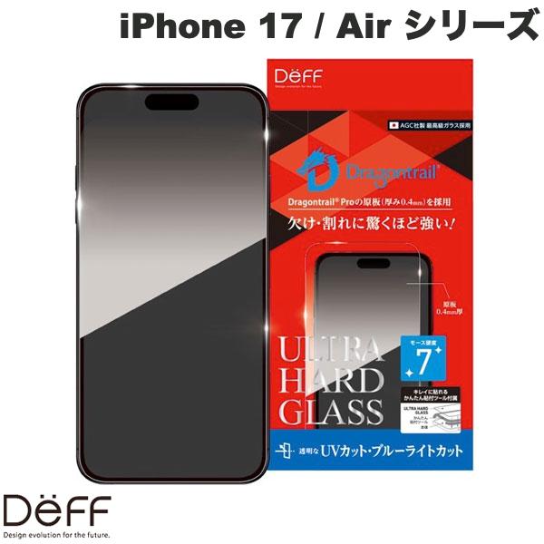 ●気になる商品「ULTRA HARD GLASS」は、AGC社製化学強化ガラスのトップグレード「Dragontrail(R) Pro」の加工前の原板(厚み0.4mm)に対してそのまま硬化処理と表面処理を施しました。薄膜加工時のダメージを無く...